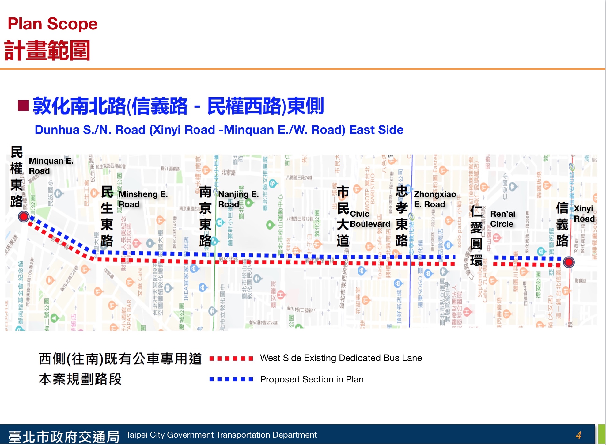 Taipei Bus Network Resources Page - Taipei Urbanism